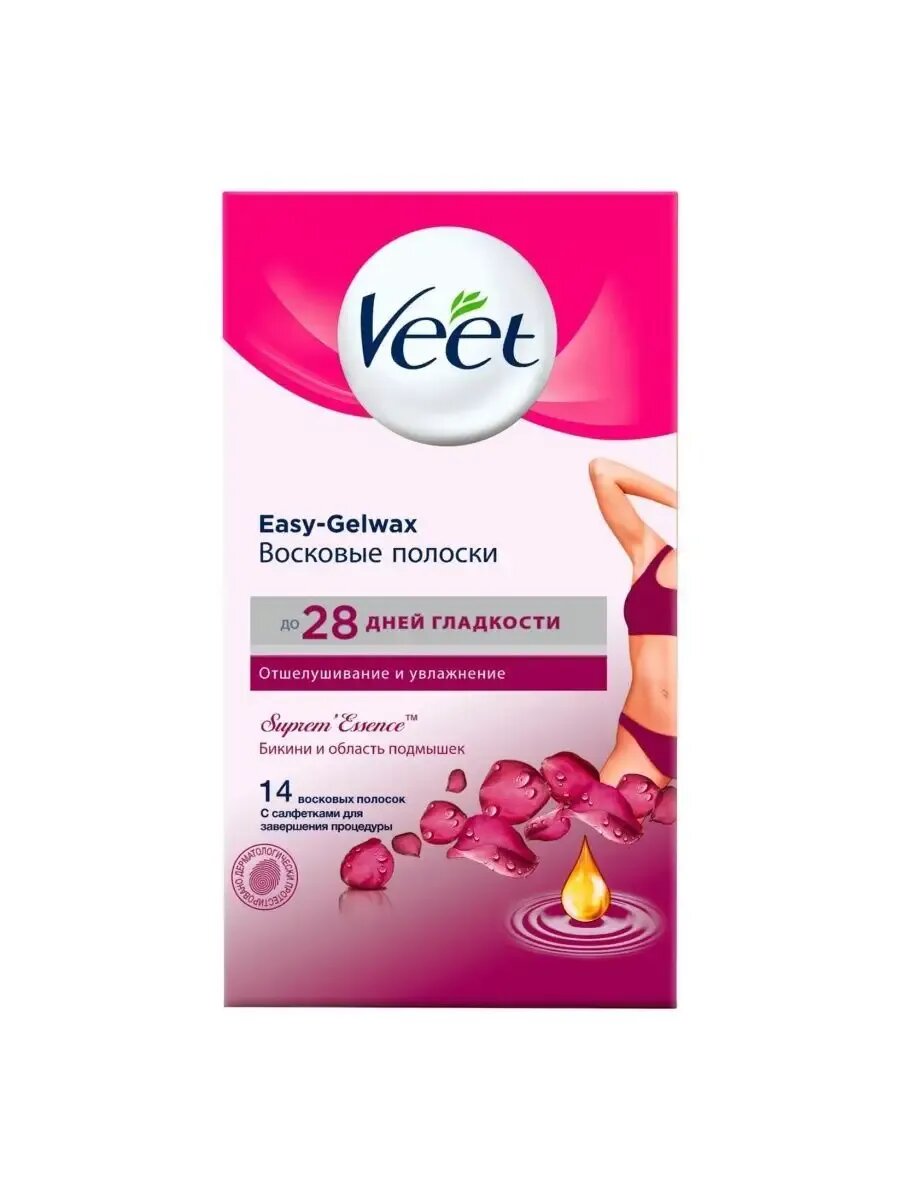 Восковые полоски Veet Easy Gel-wax для бикини и подмышек