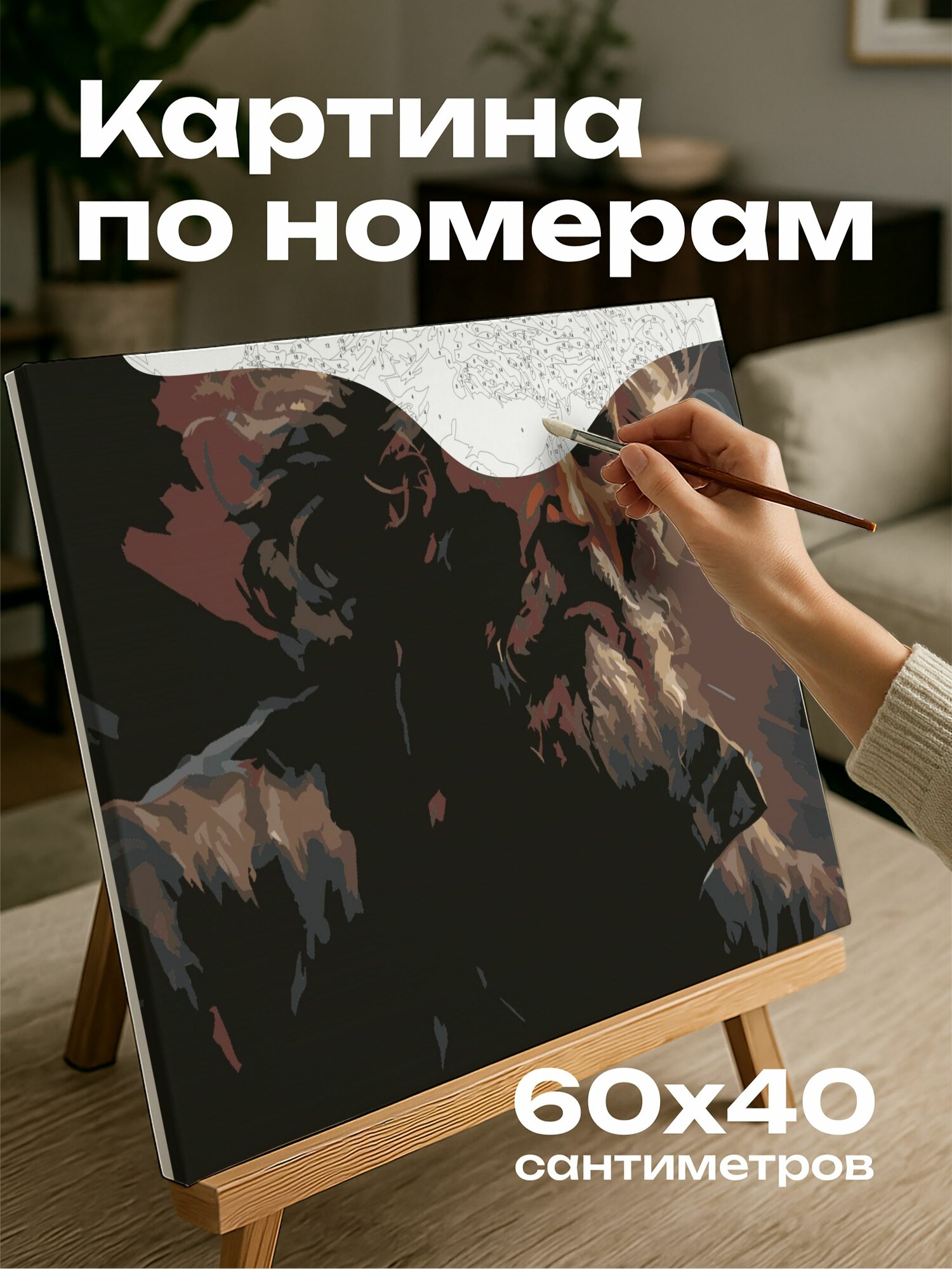 Картина по номерам 60x40 см, картина, масло, моряк, обветренное лицо, мозолистые руки, жизнь в море, палуба корабля