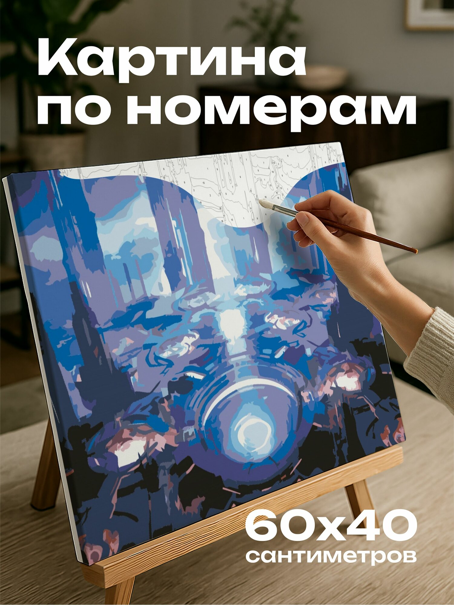 Картина по номерам 60x40 см, городской пейзаж, беспилотник, ночь, светящиеся огни, небоскребы, оживленные улицы
