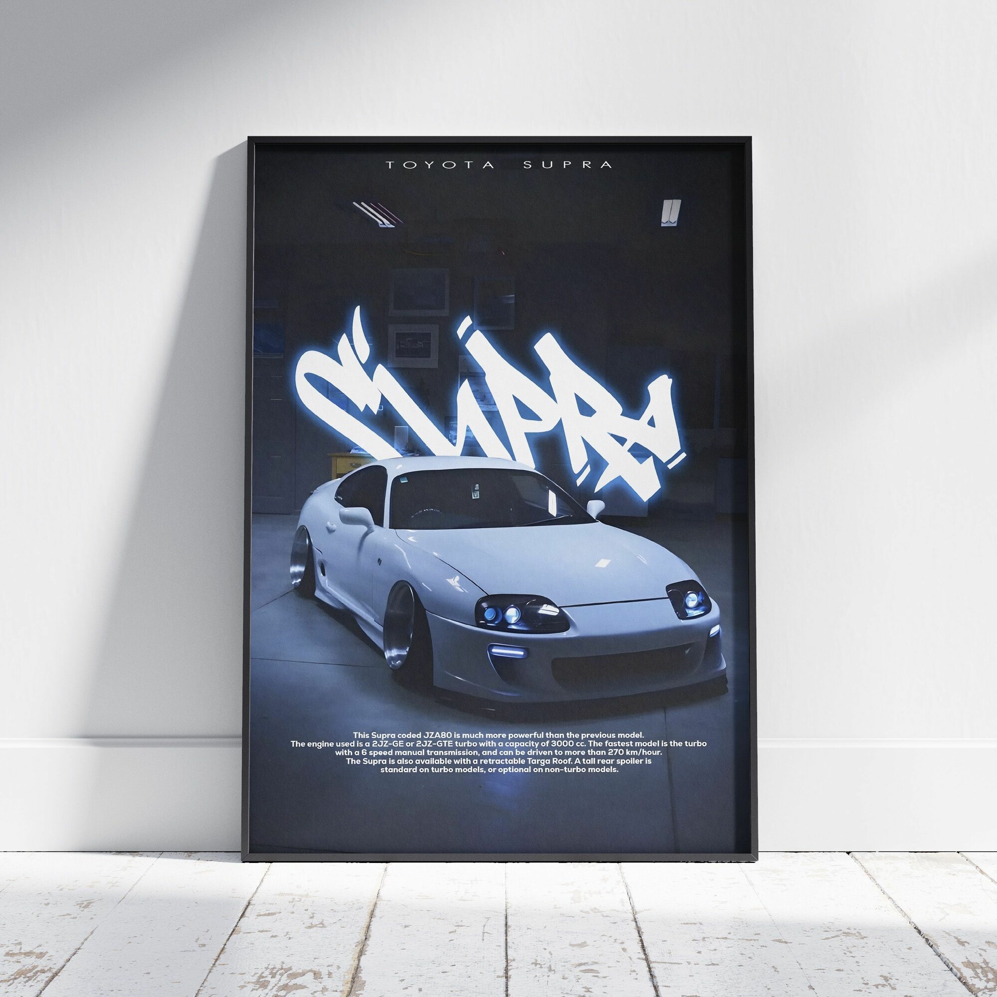 Плакат на стену для интерьера Спорткар (Toyota Supra 3) - Постер по спортивным гоночным машинам автомобилям формата А3 (30x42 см)