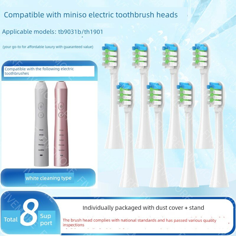 Замена щеток для электрической зубной щетки Miniso TB9031B TH1901 белая чистящая 8 шт Replacement heads
