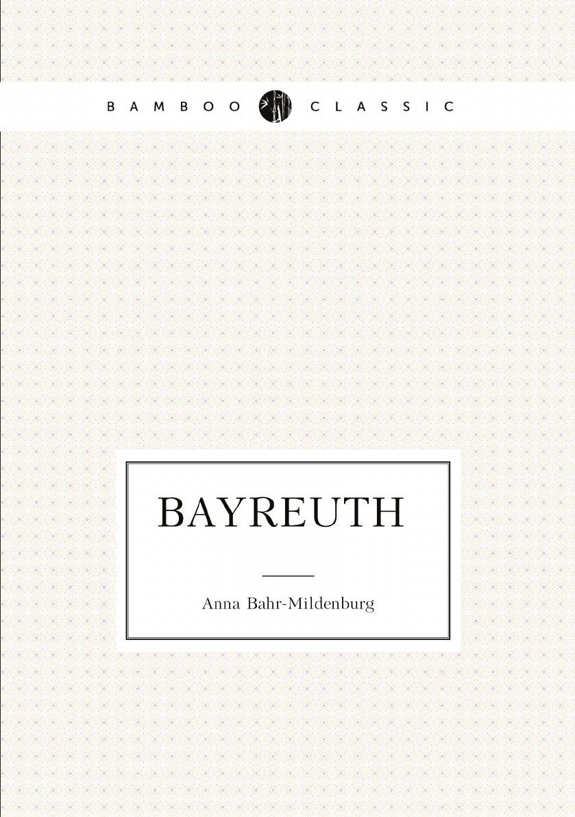 Bayreuth (German Edition)