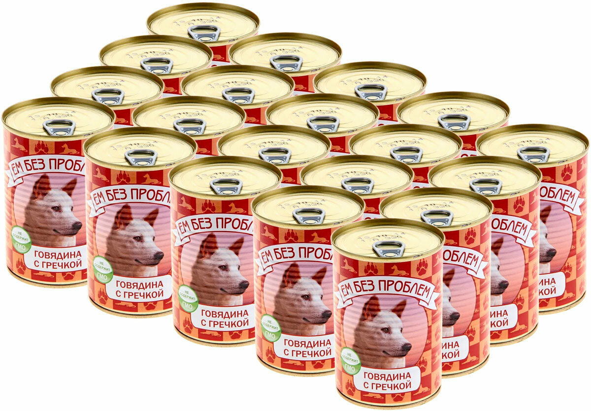 ЕМ без проблем для взрослых собак с говядиной и гречкой (410 гр х 20 шт)