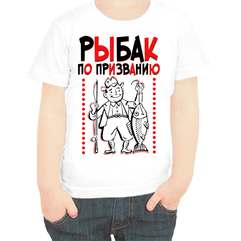 Футболка