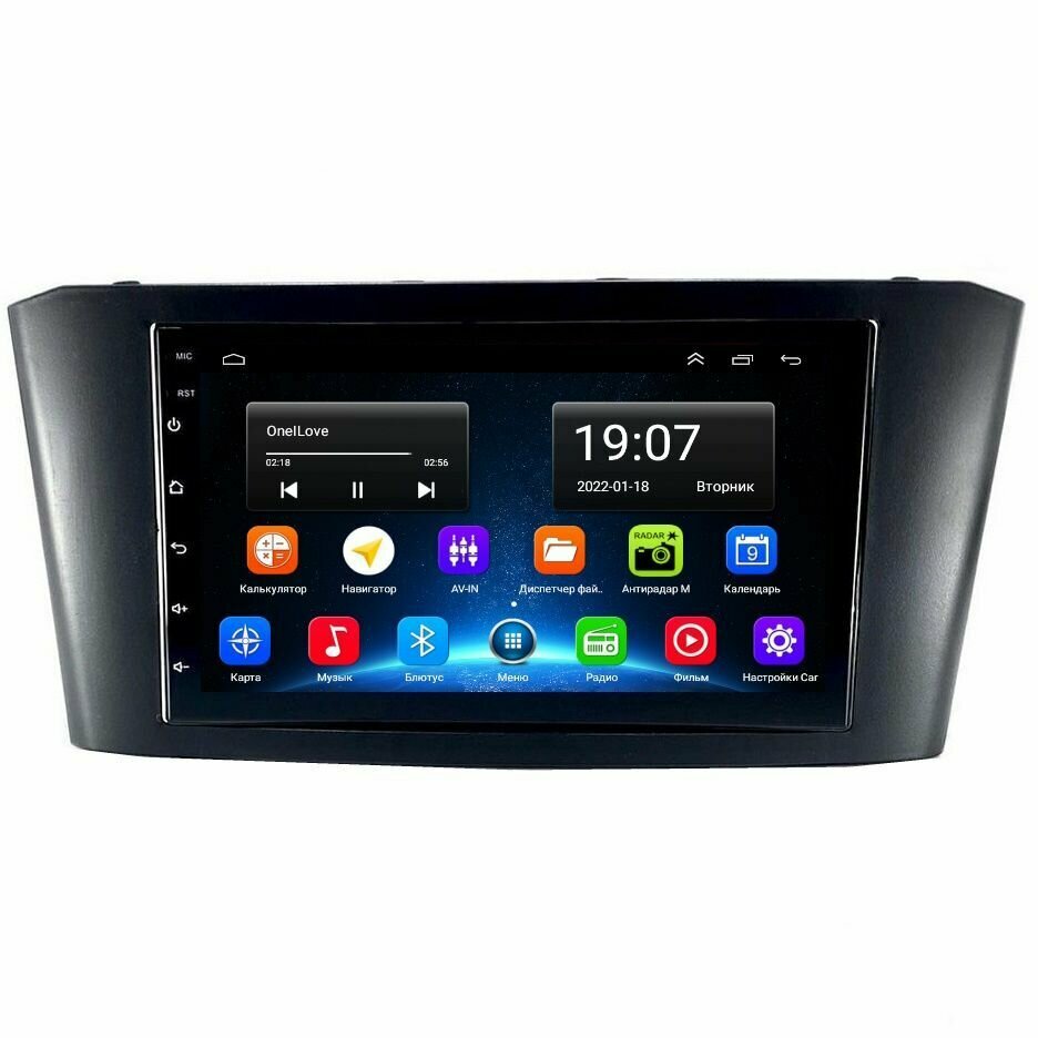 Магнитола Epic 9270 Toyota Avensis T250 2003-2008 - Android 12 - CarPlay - IPS - DSP 36 полос