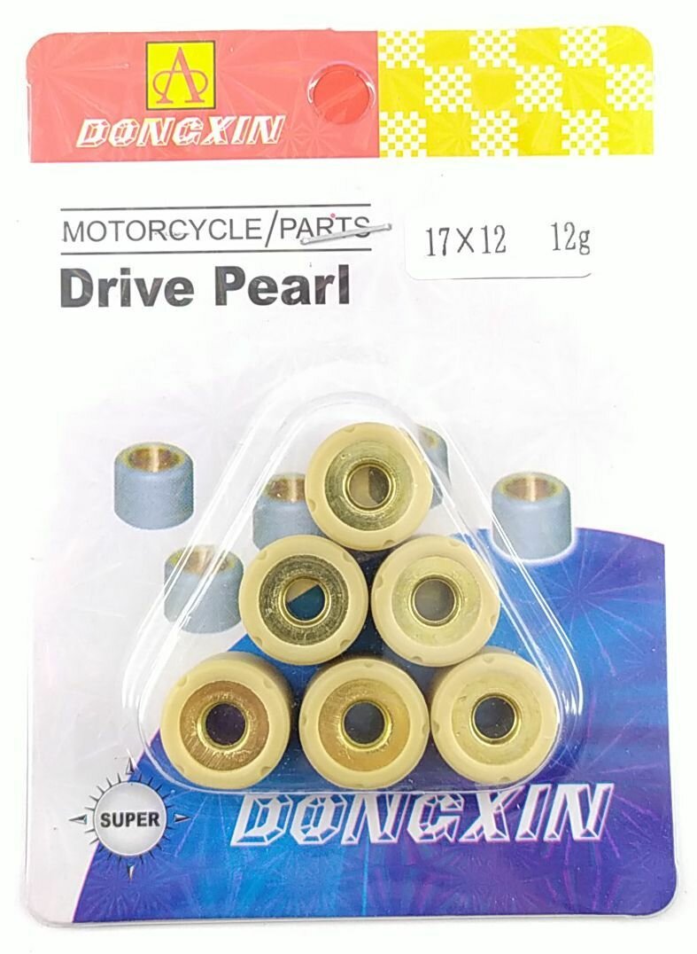 Ролики вариатора 17*12 - 12 грамм Suzuki address 50