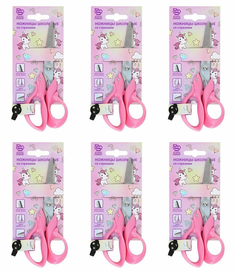 Schoolformat Ножницы детские Розовые, 15 см, 6 шт