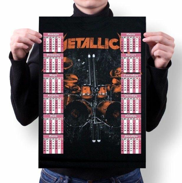 Календарь настенный Metallica, Металлика №6, А4