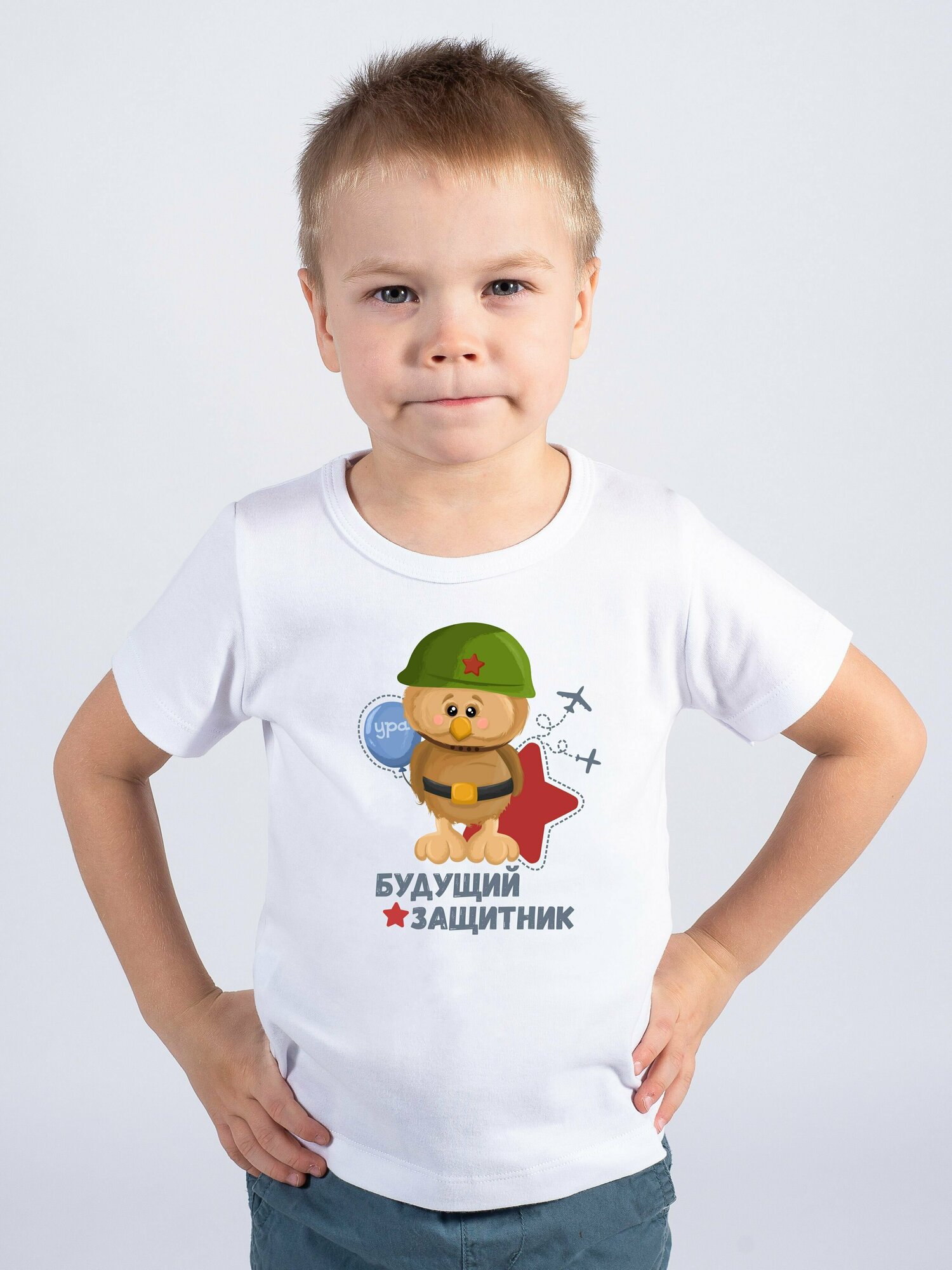 Футболка