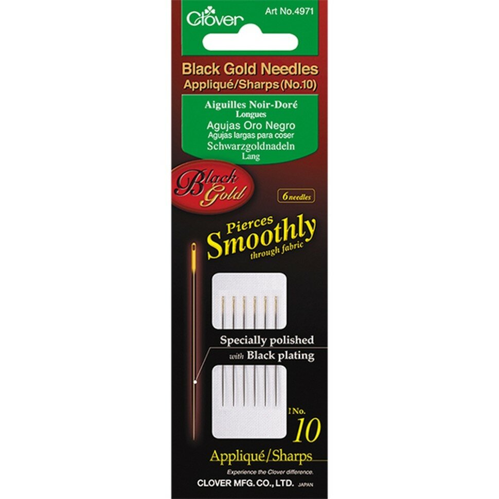 Clover 4971 Черно-золотые иглы для аппликаций, острые №10, 6 шт
