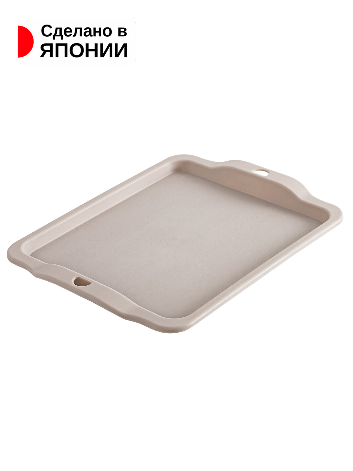 Поднос для разогревания микроволновой СВЧ печи Sanada, 29,2х22,9 х2,3 см