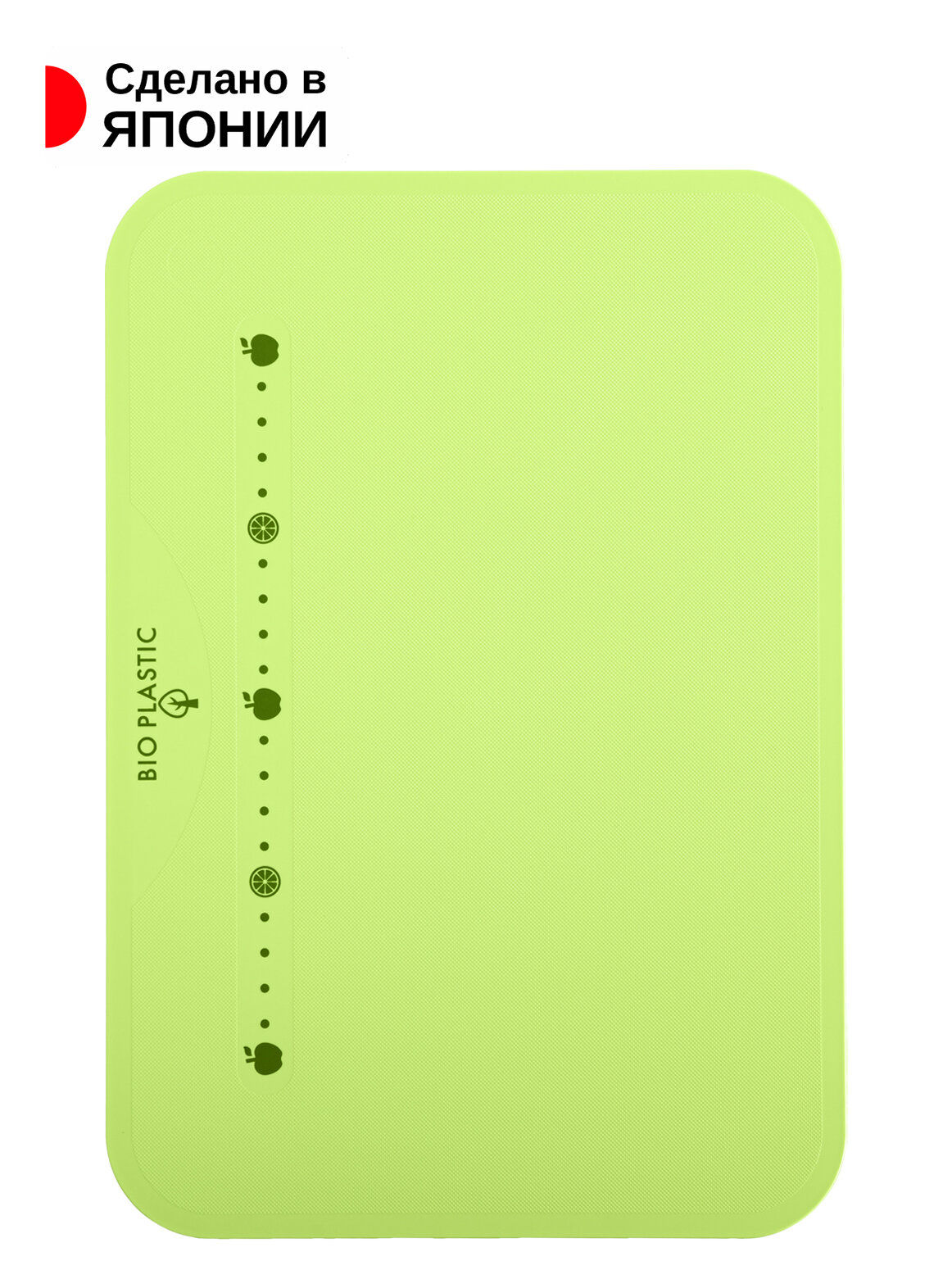 Доска разделочная с антибактериальным эффектом, 30х21х0,3 см