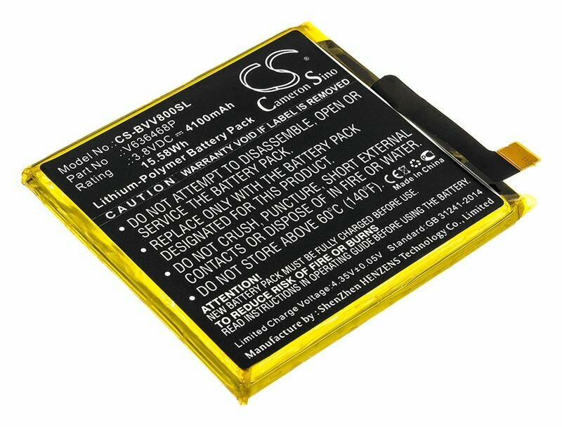 Аккумулятор для телефона Blackview BV8000, (V636468P), 4100мАч