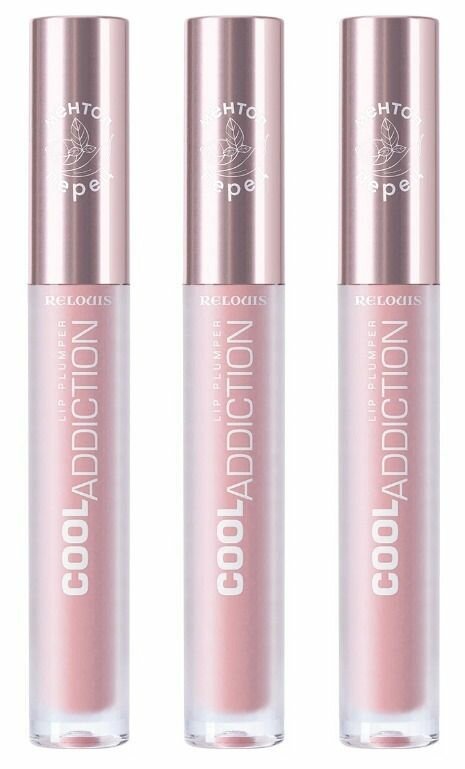 Relouis Блеск-плампер для увеличения губ Cool Addiction Lip Plumper, тон №03 Ideal Nude, 3 г, 3 шт