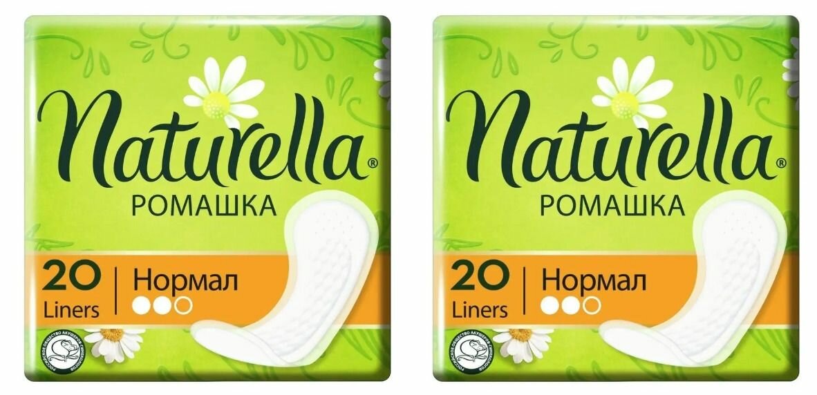 Naturella Прокладки ежедневные Normal Ромашка, 20 шт/уп, 2 уп