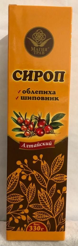 "Магия трав" - Сироп Облепихи и Шиповника 0,33л