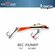 Балансир Sprut Tapi #6 (13g/65mm/CLN-EP)