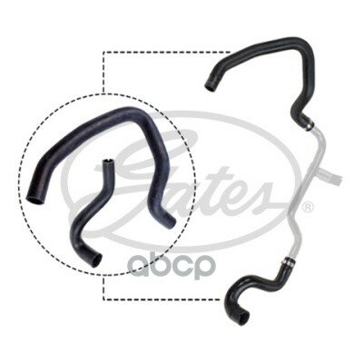(4275-52684) Патрубок изогнутый Citroen Nemo, PEUGEOT Bipper/Bipper Tepee Gates арт. 052684