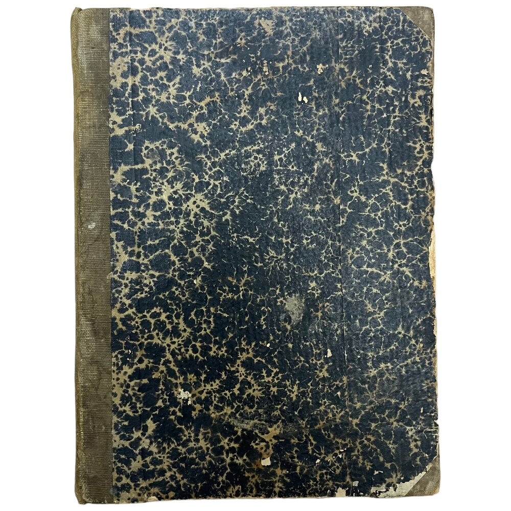 Священник Стефан Иванович Сухов "Праздники господни" 1898 г. "Синодальная типография"
