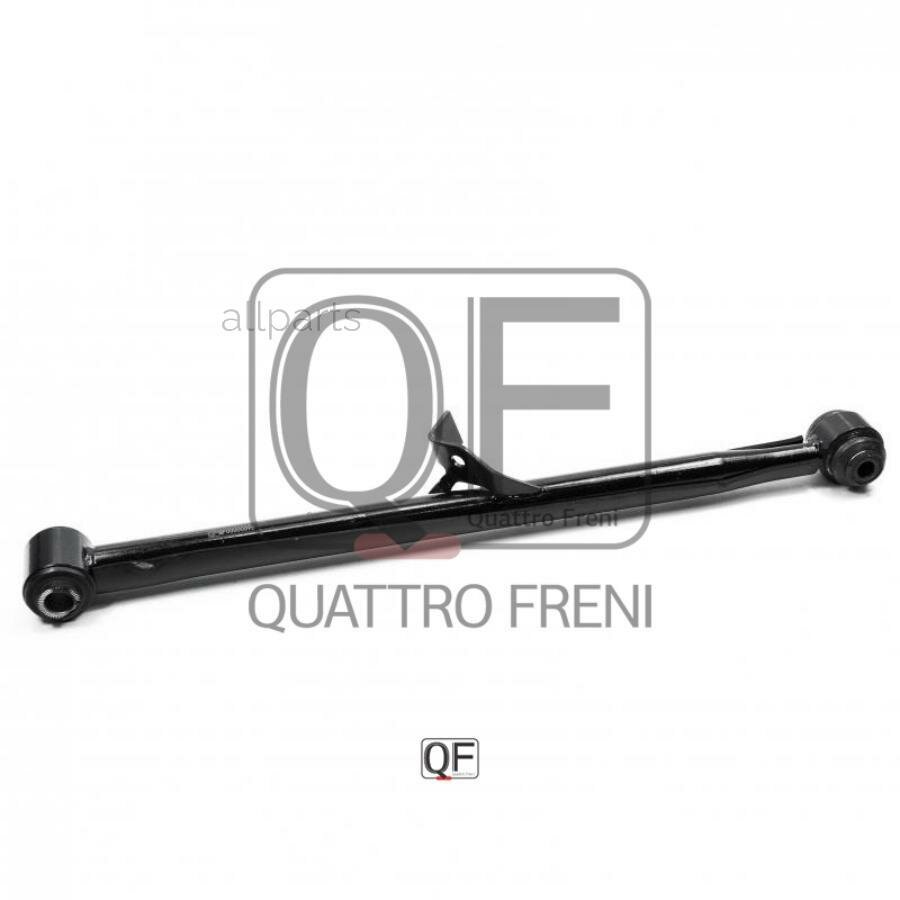 QUATTRO FRENI QF00U00096 Тяга задняя поперечная правая