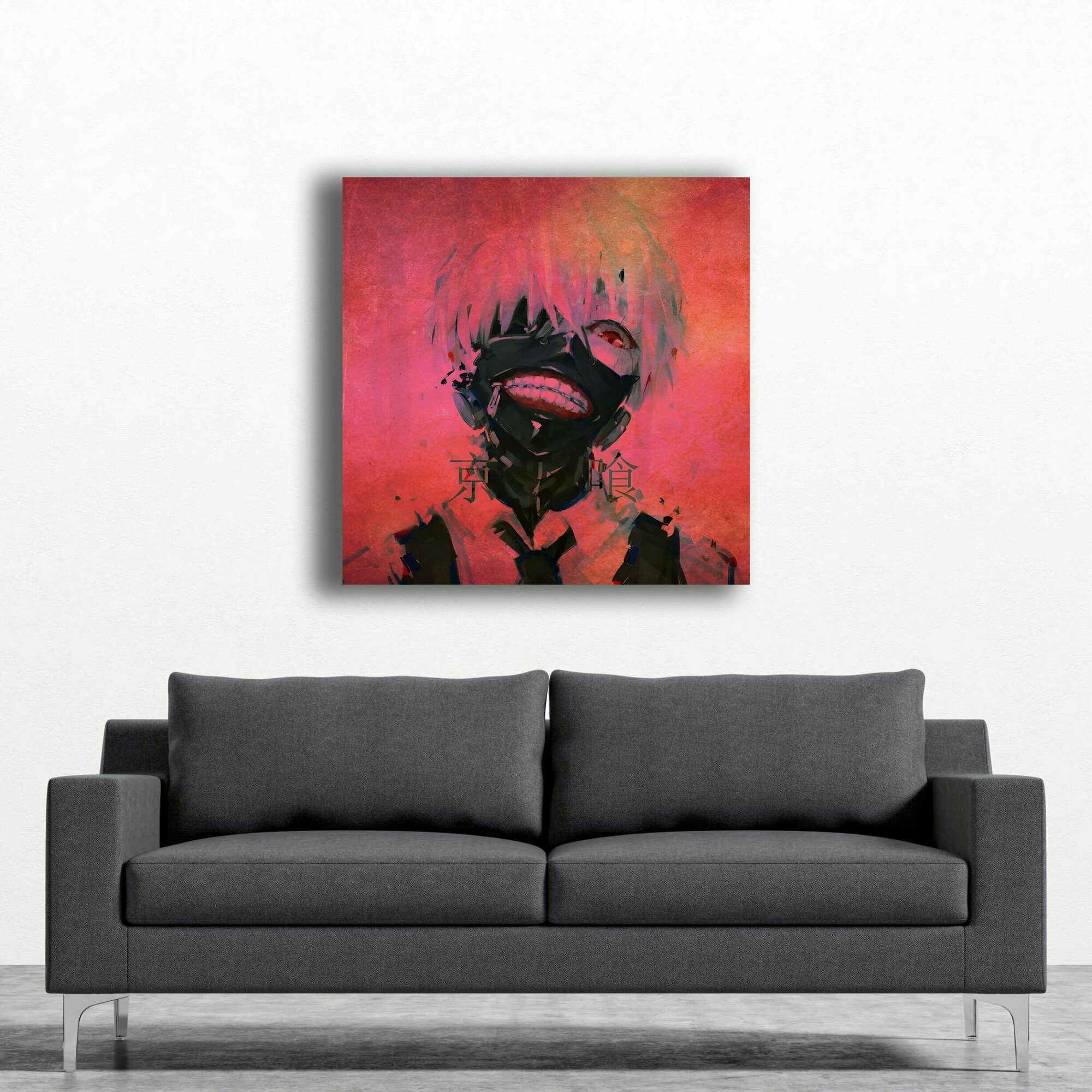 Интерьерная картина на холсте / dead inside / zxc 60*60