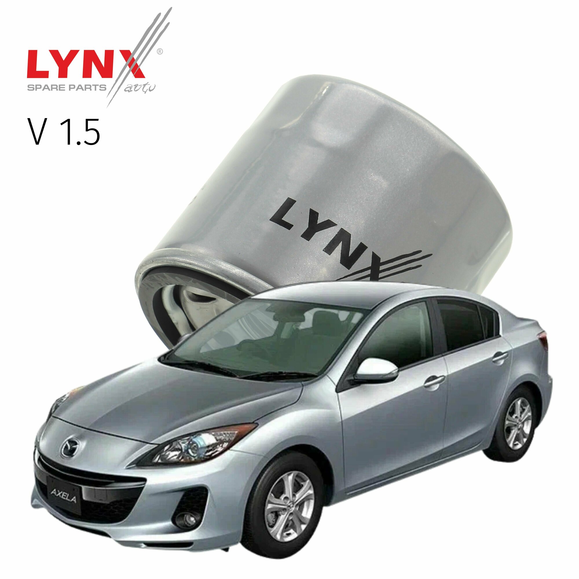 Фильтр масляный Mazda Axela (2) / Мазда Аксела 2009 2010 2011 2012 2013 V1.5 ZY-VE / 1шт LYNXauto