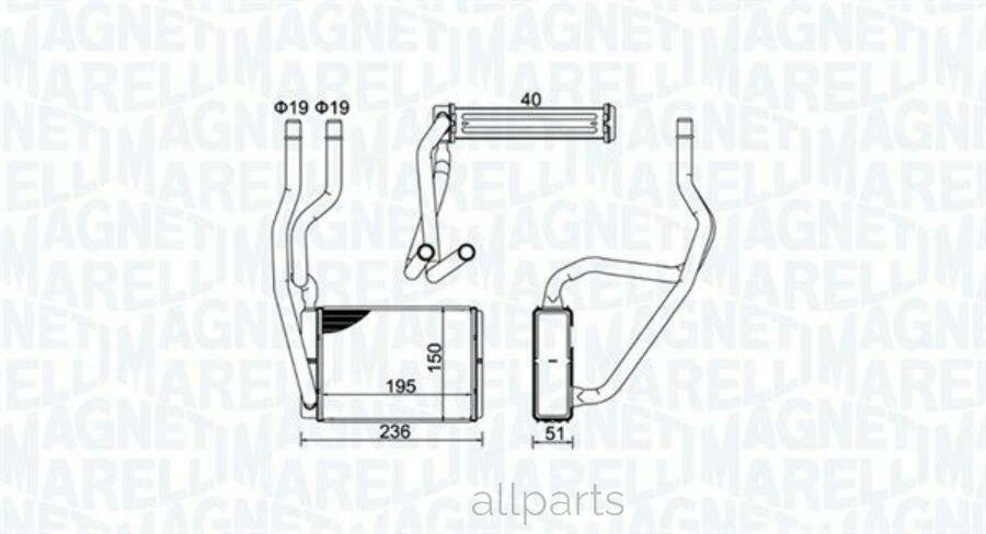 MAGNETI MARELLI 350218421000 Радиатор отопителя [191x145]