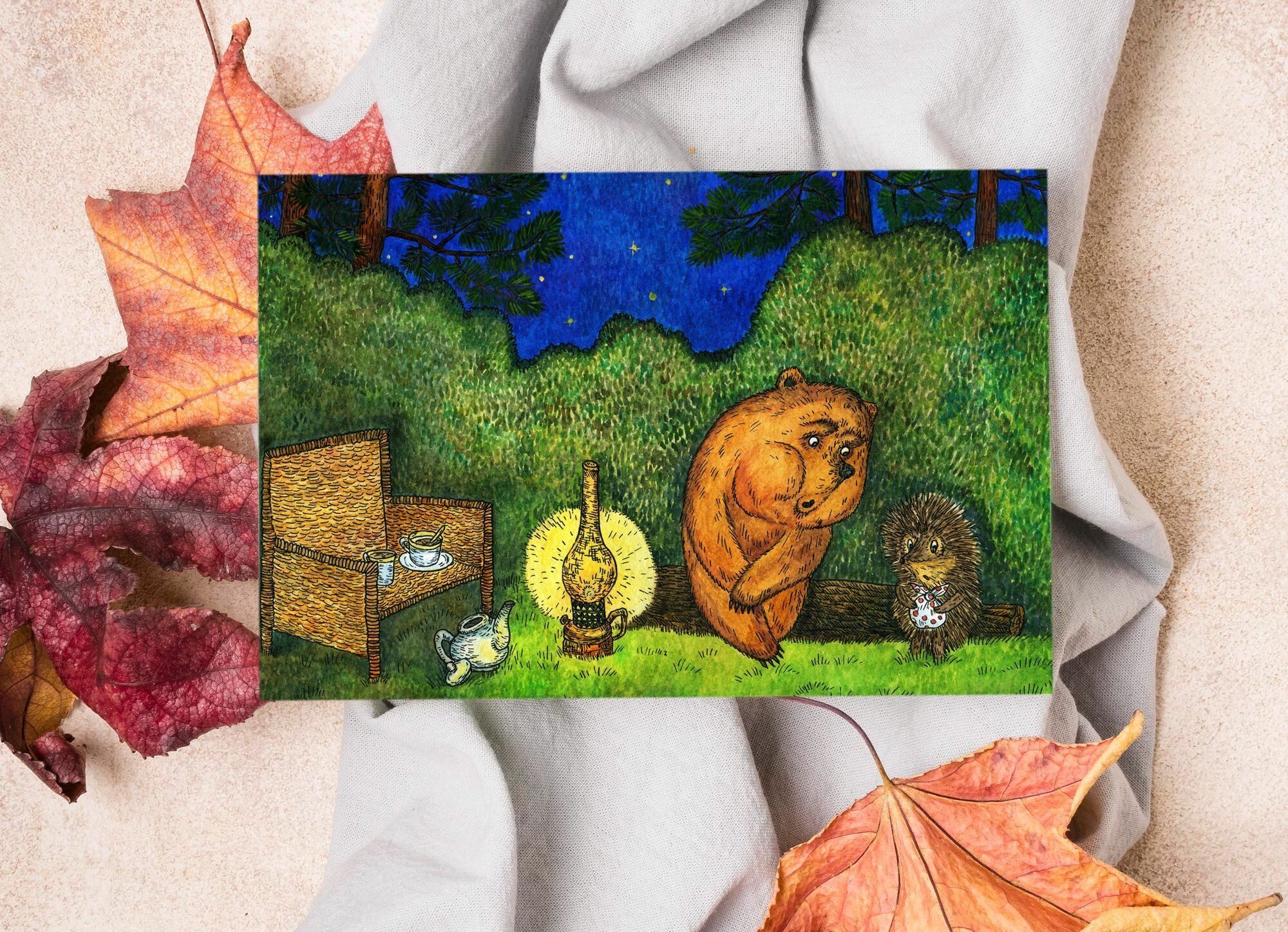 Открытка поздравительная с конвертом Ежик в тумане. Открытка для посткроссинга Ежик и медвежонок