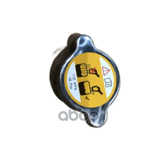 Крышка радиатора Geely 1066001363 GEELY арт. 1066001363