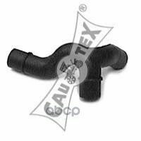 Патрубок вентиляции картера AUDI: 80 2.0i 91-94, VOLKSWAGEN: GOLF III 1.8 91-97, VENTO 1.8 91-98, SEAT: IBIZA II 1.8 93-02, C.