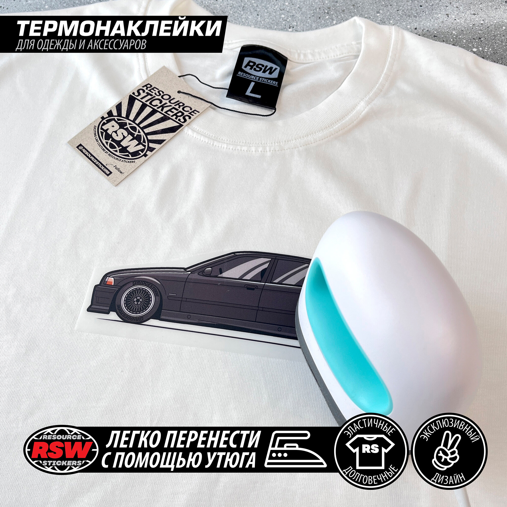 Термонаклейка на одежду BMW E36 M power — фото 1