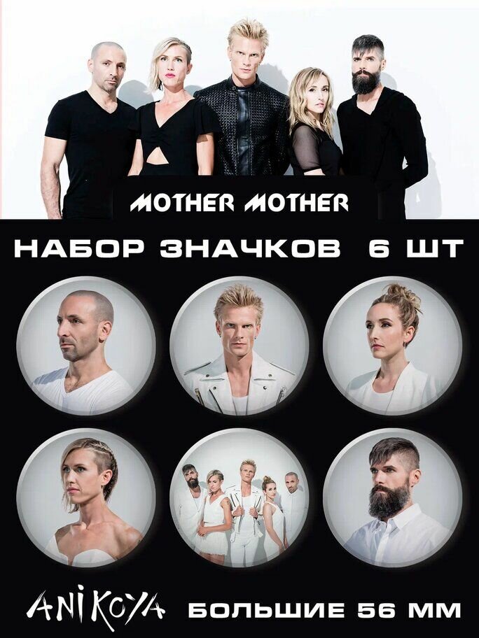Значок AniKoya