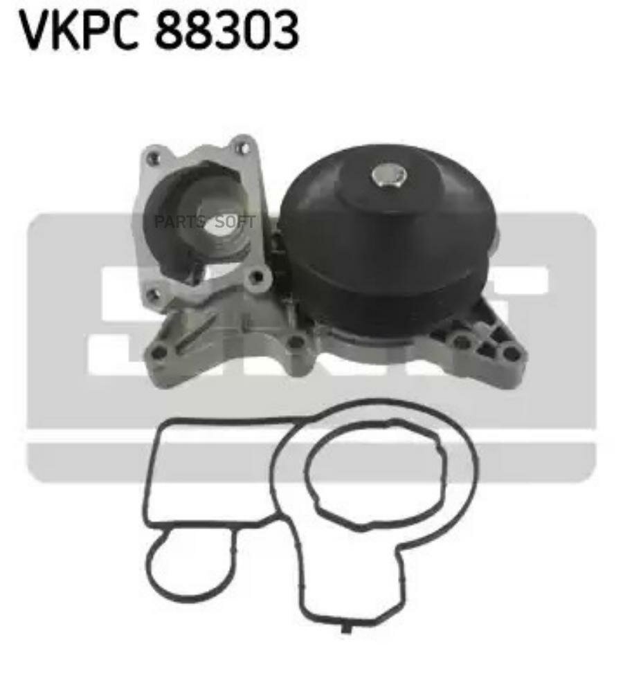 SKF VKPC88303 Насос водяной (помпа) ()