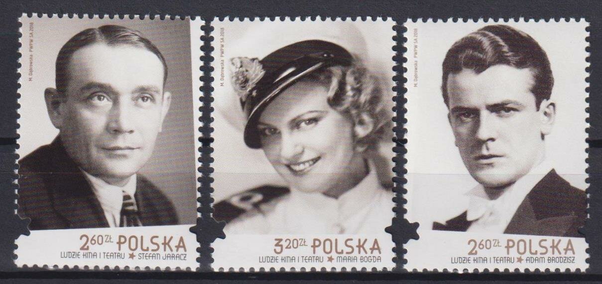 Почтовые марки Польша 2018г. "Люди кино и театра" Актеры MNH
