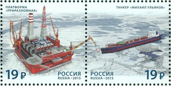 Почтовые марки Россия 2015г. "Морской флот России" Корабли MNH