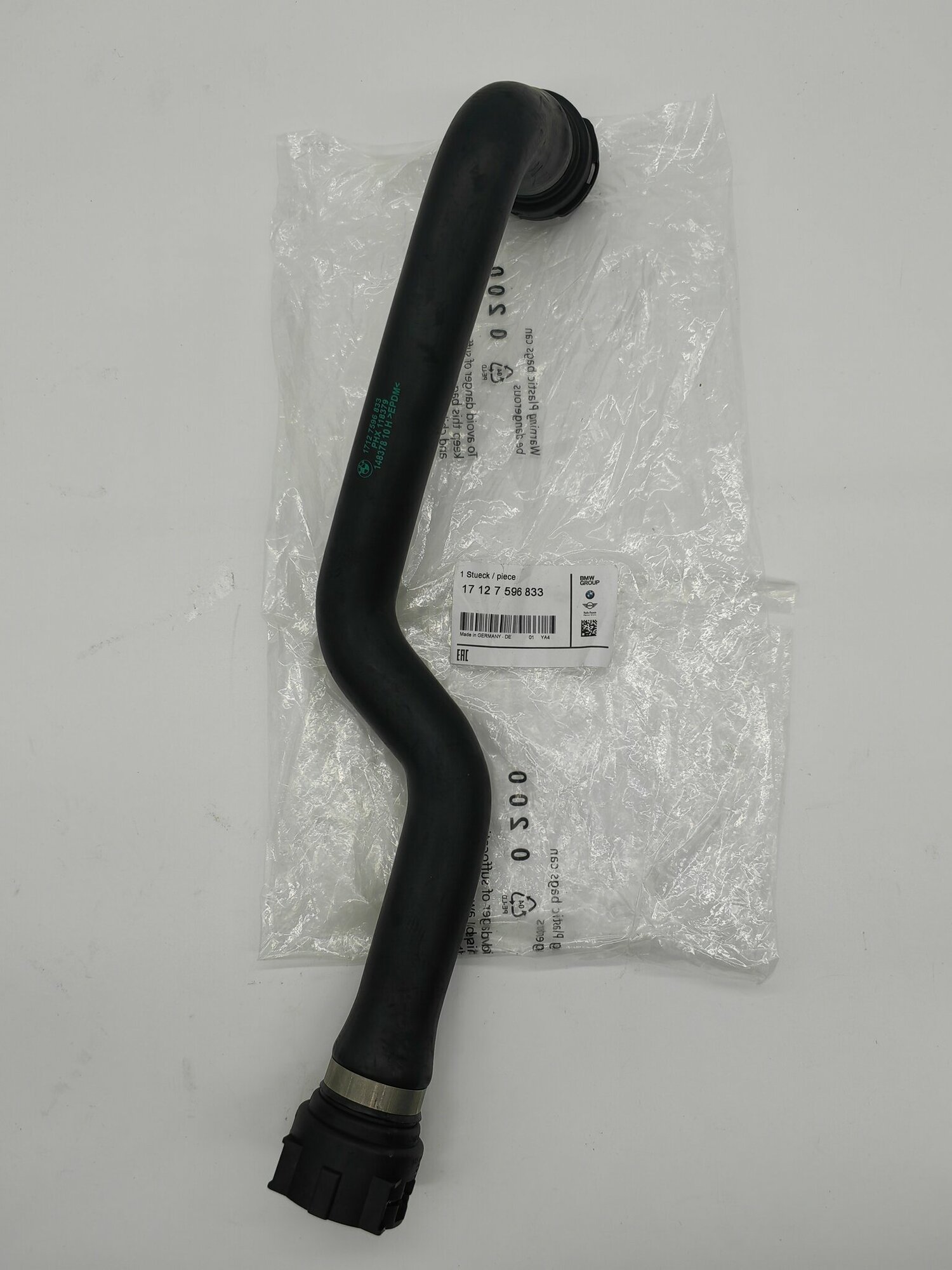 BMW Патрубок BMW арт. 17127596833