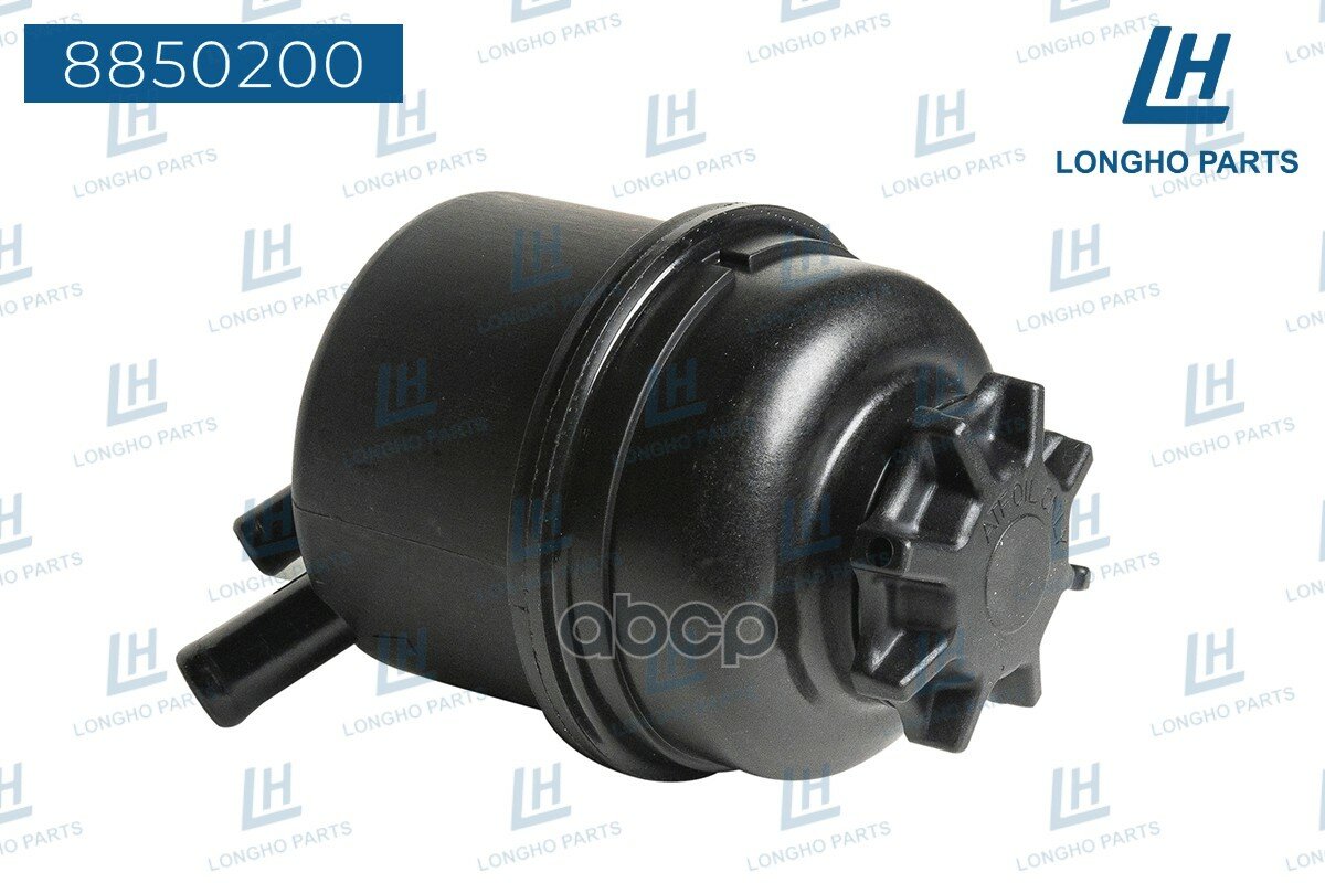 Бачок Гур BMW Е81 E83 E84 E90 33416851218 Longho арт. 8850200
