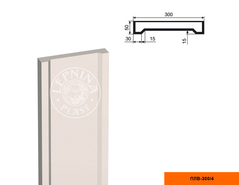 Пилястра Lepninaplast ПЛВ-300/4 В2500хШ50хД300 мм / Лепнинапласт.