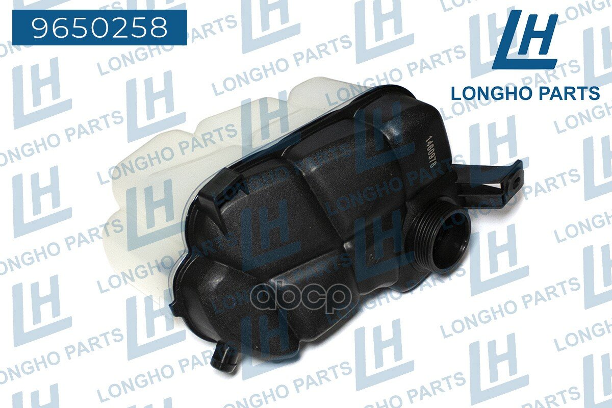 Бачок Расширительный Ford Galaxy/Mondeo/S-Max 1460978 Longho арт. 9650258
