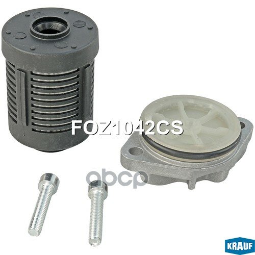 KRAUF FOZ1042CS Фильтр муфты