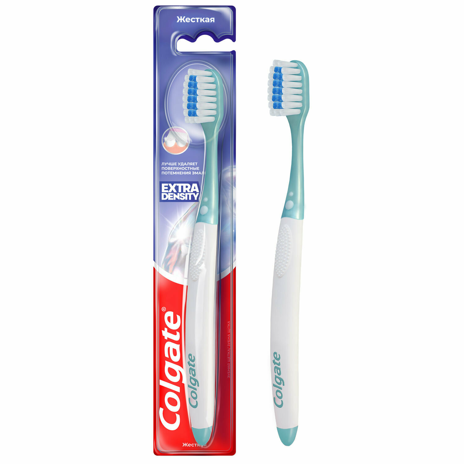 Упаковка 10 шт. Зубная щетка COLGATE "Extra Density", жесткая, 8718951508927