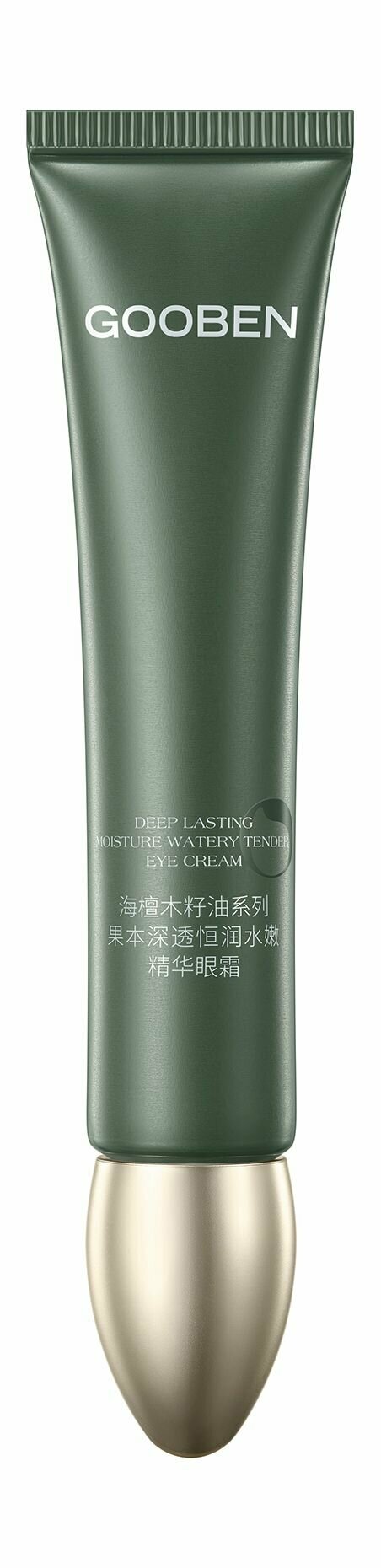 GOOBEN Deep Lasting Moisture Eye Cream Крем для области вокруг глаз с гиалуроновой кислотой, 20 г
