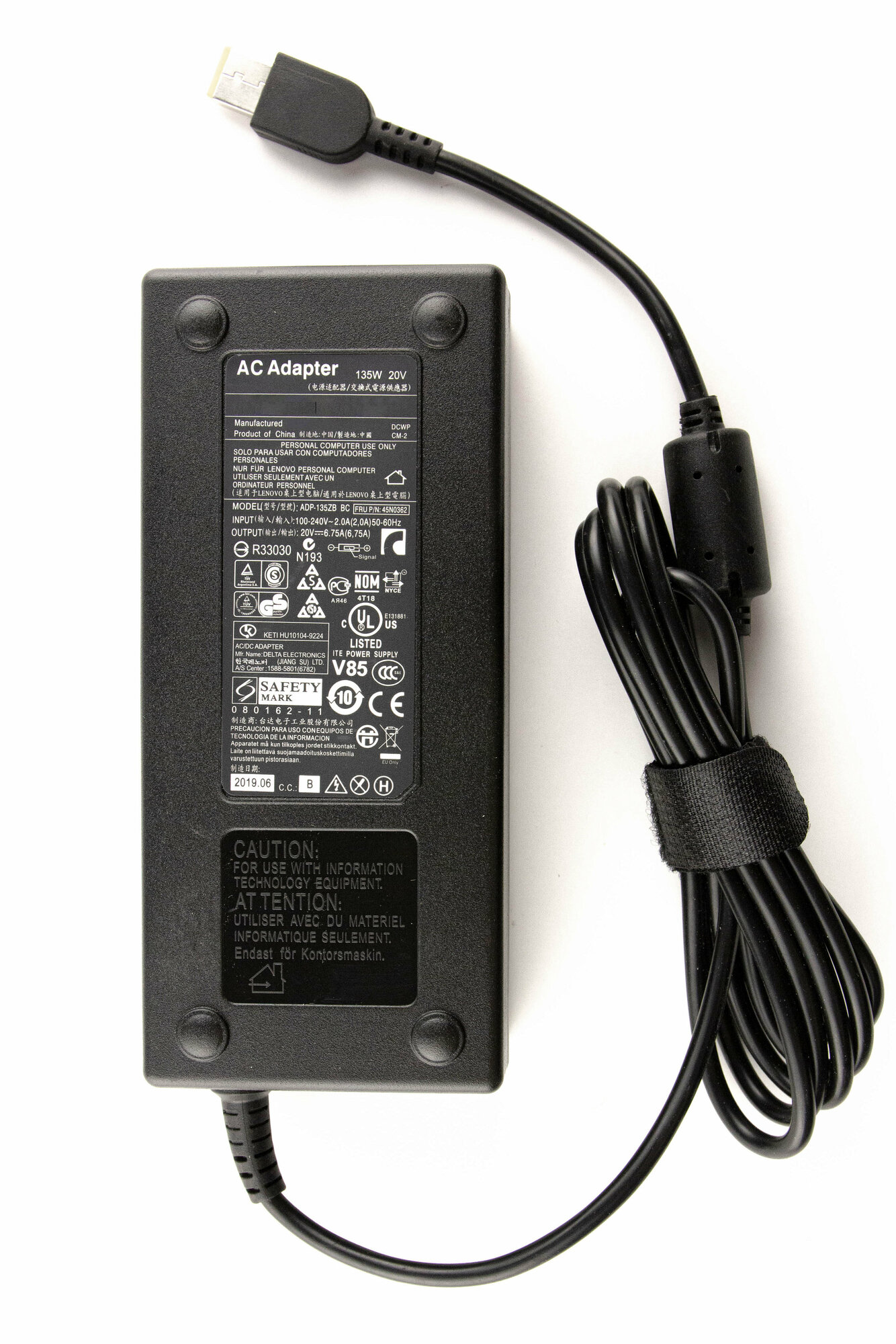 Блок питания для ноутбука Lenovo ThinkPad W540 Premium