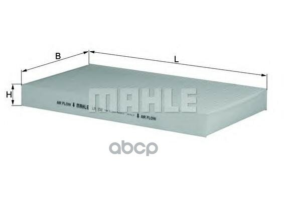 Фильтр салонный Mahle/Knecht арт. LA152