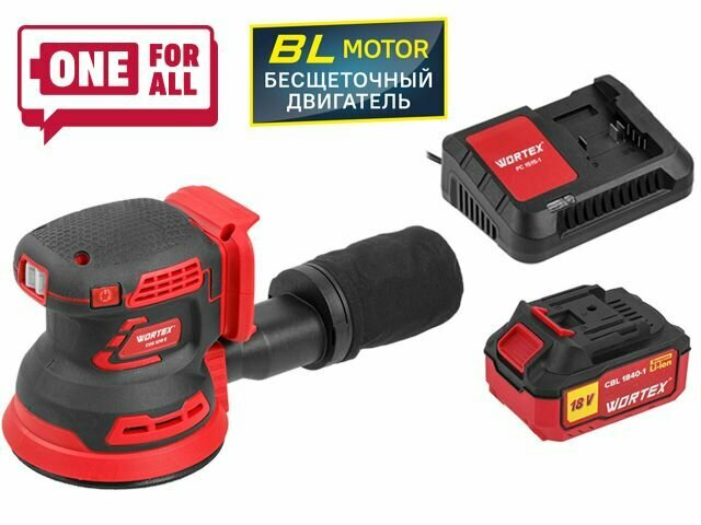 Аккум. эксцентриковая шлифмашина WORTEX COS 1218 E