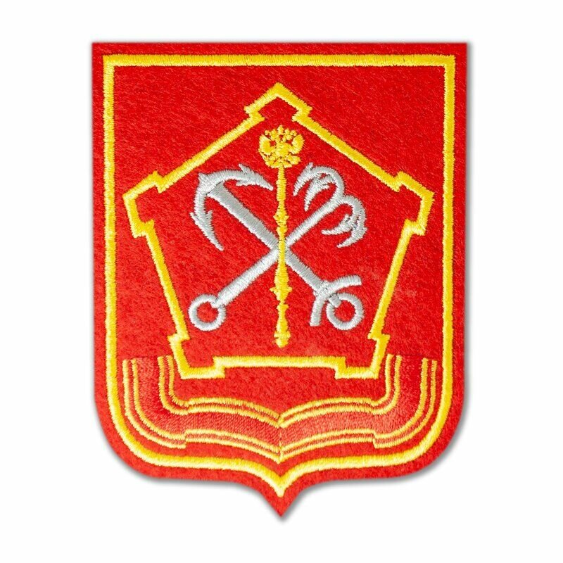 Шеврон Западного Военного округа, цвет материала красный. С липучкой. Размер 70x90 мм по вышивке.