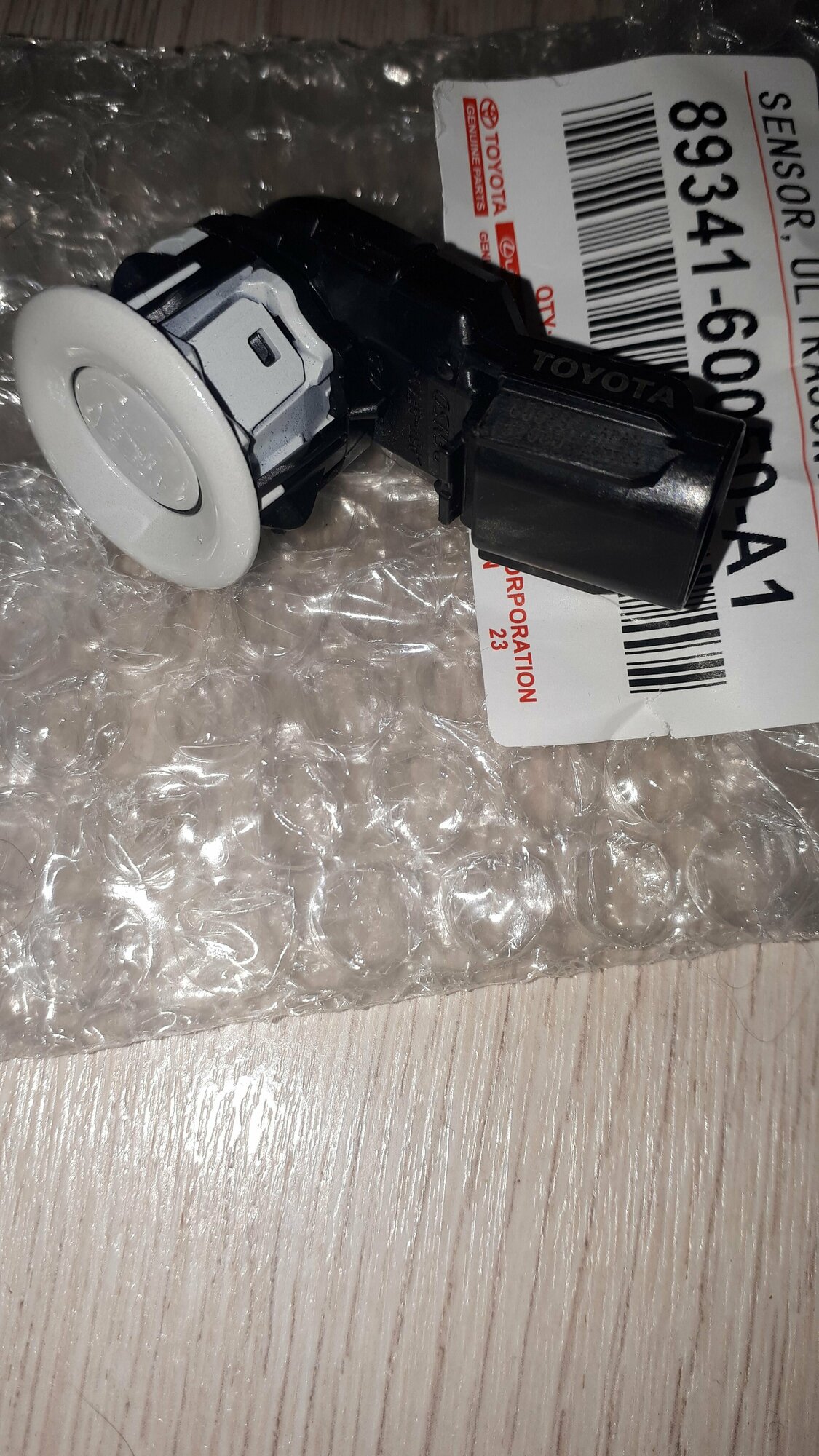 Датчик парковки 89341-60050-a1
