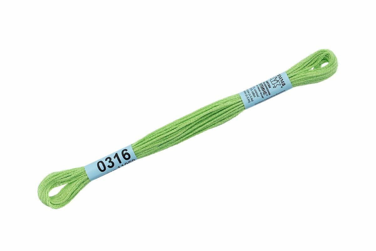 Набор мулине "Гамма" 100% хлопок 8 м 3 цвета 0316+3135+3099 Салатовый+Изумрудно-зелёный+Грязно-вишнёвый