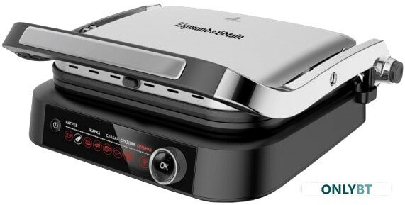 Электрогриль Zigmund Shtain ZEG-928