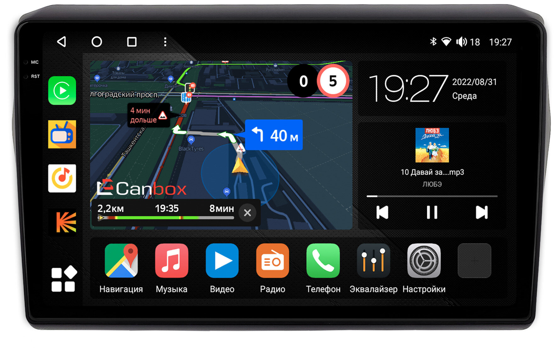 Штатная магнитола Suzuki Swift 5 2016-2024 (матовая) Canbox M-Line 2K 4178-10-068 на Android 10 (4G-SIM, 4/64, DSP, QLed)